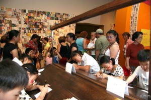 Chapter 6: Contributing to Museums – The Participatory Museum